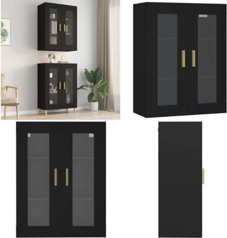 vidaXL Armoire murale suspendue Noir 69,5x34x90 cm - Armoire Murale - Meuble De Rangement - Armoire Suspendue - Buffet - &Eacute;tag&egrave;re Murale - Home & Living