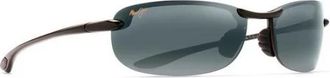 Maui Jim Authentische Stilvolle Brillen Premium Qualit&auml;t - - Accessories - unisex - Schwarzk - 64 MM