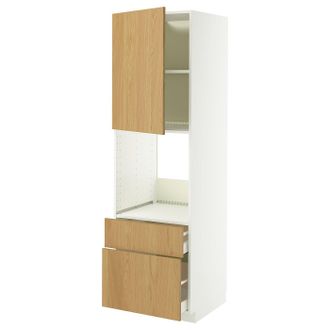 IKEA METOD / MAXIMERA Hochschrank f Backofen+T&uuml;r/2Schubl
