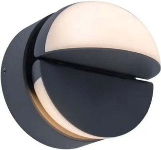 Lutec [NEUWERTIG] B-Ware Led Wandleuchte Eklips Wandlampe Leuchte Led Zweiflammig Modern Wohnzimmer