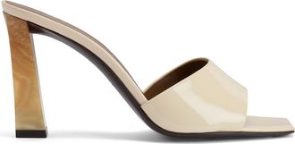 Giuseppe Zanotti TALIA MULE 90 Sandalen