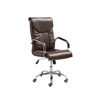 Generic Ergonomischer B&uuml;rostuhl, extra breiter Sitz aus Leder, ergonomischer Computer-Schreibtischstuhl, kann 100 kg tragen, geeignet for das Heimb&uuml;ro(Color2)