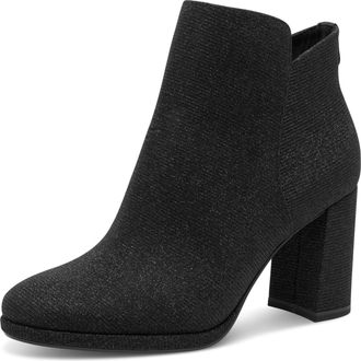 Tamaris Damen Stiefel Vegan schwarz 42