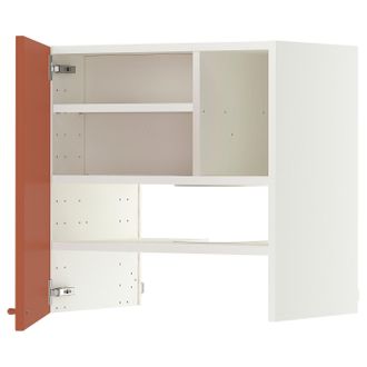 IKEA METOD Wandschrank f Dunstabzug/Boden/T&uuml;r