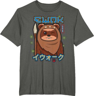 Star Wars Kawaii Ewok Japan Cute Wicket W. Warrick T-Shirt