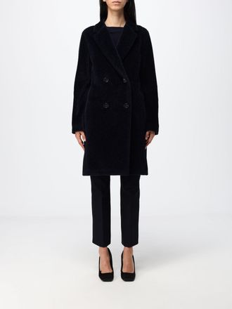 Max Mara S Max Mara Manteau crois&eacute; longueur genou en laine et alpaga m&eacute;lang&eacute;s