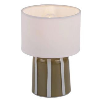 Present Time Lampe &agrave; poser Verano Present Time