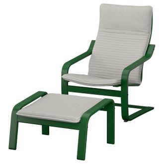 IKEA PO&Auml;NG Sessel und Hocker