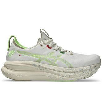 Asics GEL-Nimbus 28 W - neutrale Laufschuhe - Damen