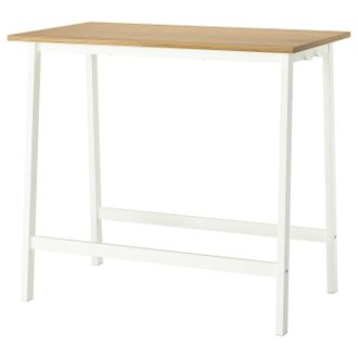 IKEA MITTZON Konferenztisch