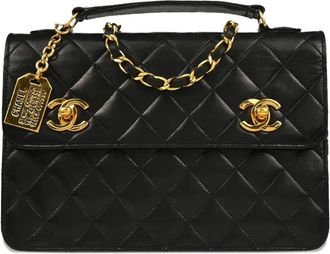 Chanel 1990s gesteppte Schultertasche mit Kettenriemen - Schwarz