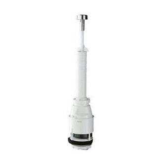 GROHE Ersatzteile - Ablaufventil Servo 37088PI0 - Grohe