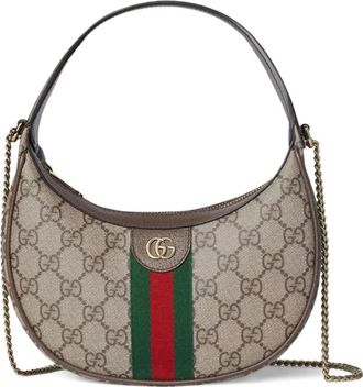 Gucci small Ophidia GG-monogram shoulder bag - Nude