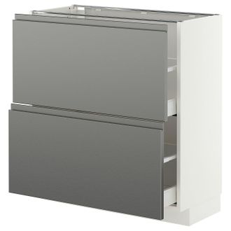 IKEA METOD / MAXIMERA Unterschrank mit 2 Schubladen