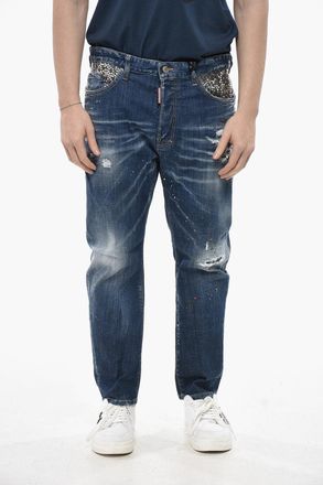 Dsquared2 Stretch Denim Jeans BRO with Studs 18cm Dsquared2
