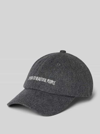 Drykorn Basecap aus Woll-Mix mit Stitching Modell JESPER