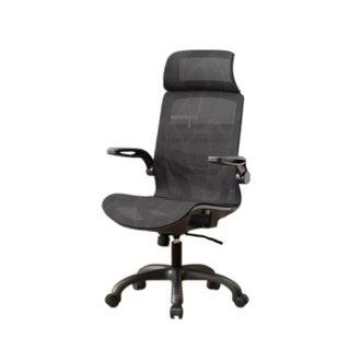 Generic Ergonomischer B&uuml;rostuhl, Drehbarer Netzstuhl, Mit Hochklappbaren Armlehnen Und Kopfst&uuml;tze, Geeignet for Das Schlafzimmer Im Home Office(Black)