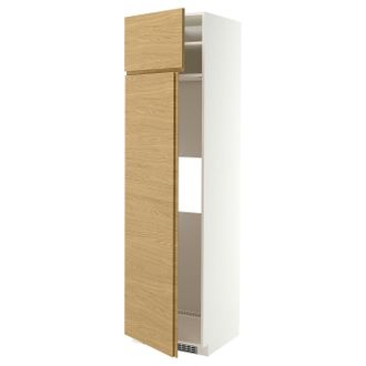 IKEA METOD HS f K&uuml;hl-/od Gefriersch m 2 T&uuml;ren