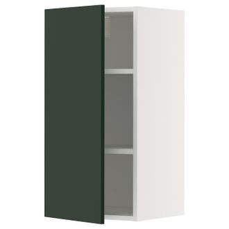 IKEA METOD Wandschrank mit B&ouml;den