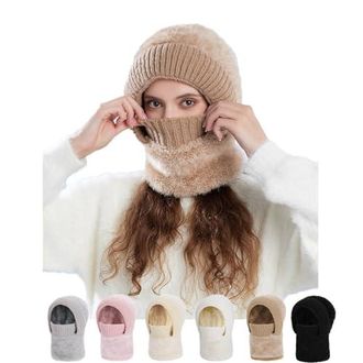 Generic Capuche en tricot thermique pour femme - Bonnet dhiver doubl&eacute; en polaire, cache-cou et couvre-visage Combo bonnet, &eacute;charpe, masque avec cache-oreilles