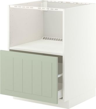 IKEA METOD / MAXIMERA Unterschrank f&uuml;r Einbauger&auml;te