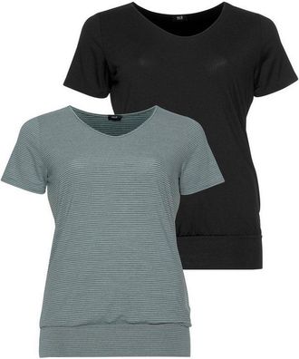 H.I.S T-Shirt (Spar-Set, 2er-Pack) Kurzarm, figurumspielende Passform, aus elastischem Single-Jersey