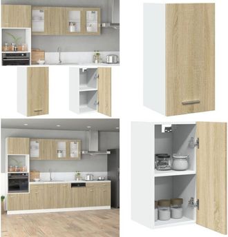 vidaXL Hängeschrank Sonoma-Eiche 29,5x31x60 cm Holzwerkstoff - Küchenregal - Aufbewahrungsschrank - Hängeoptik - Holzschrank - Esszimmermöbel - Home & Living