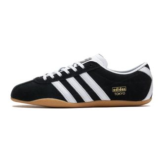 adidas Damen, Schuhe, Schwarzk, 40 2/3 EUGr&ouml;&szlig;e