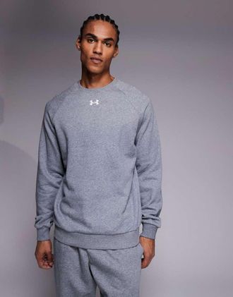 Under Armour Rival - Sweat ras de cou en molleton - Gris chin&eacute; clair