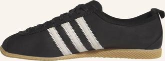 adidas Originals Adidas Originals Sneaker Japan schwarz