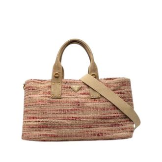 Prada Damen, Pre-Owned, Beige, ONE SIZEGr&ouml;&szlig;e