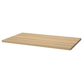 IKEA SK&Aring;LSTA Tischplatte
