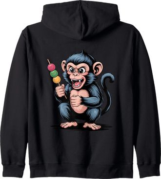 Shinkai Lustiger AFFE mit Mochi Dango Japan Streetwear Kapuzenjacke