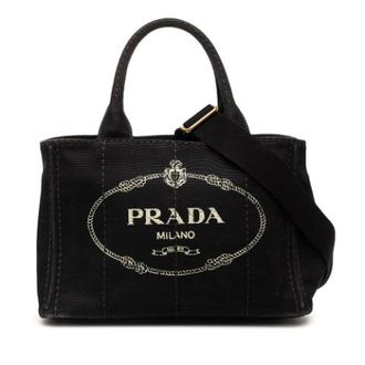 Prada Pre-owned Satchel - - Pre-owned - Damen - Schwarzk - ONE SIZE