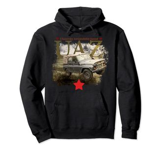 Mallet Footwear UAZ Auto Russen DDR nice Geschenk Pullover Hoodie