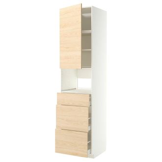 IKEA METOD / MAXIMERA Hochschrank f&uuml;r Einbauger&auml;te