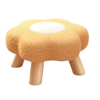 Generico Hocker mit Blumenmuster, niedlicher Sitzsack, f&uuml;r Schlafzimmer, Wohnzimmer, Sofa, unter dem Schreibtisch, Apartment, Innenbereich, Kindergarten, Unive