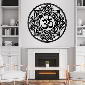 Generic Metall-Wanddeko, Lotusblumen-Deko, Deko, Yoga-Deko f&uuml;rs Schlafzimmer (Schwarz, 31x31|80x80 cm)