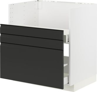 IKEA METOD / MAXIMERA Unterschr f BREDSJ&Ouml;N Sp&uuml;/2 Fr/2 Sch
