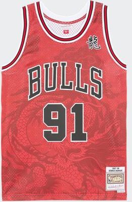 Mitchell & Ness D&eacute;bardeur - Taille XS