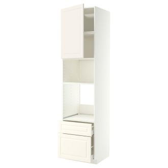 IKEA METOD / MAXIMERA Hochschrank f&uuml;r Einbauger&auml;te