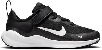 Nike Kinder Laufschuhe REVOLUTION 7 (PSV)