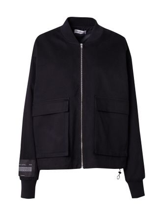 Oh April &Uuml;bergangsjacke