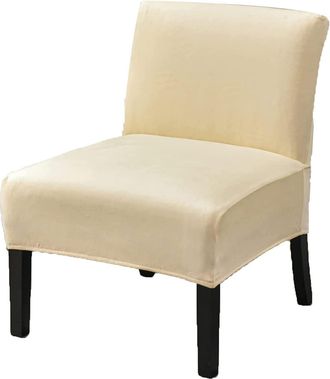 Generic Samt Stuhlh&uuml;lle Ohne Armlehnen, Elastisch & rutschfest - Katzensicherer Sessel&uuml;berzug F&uuml;r Wohnzimmer Und Hotel, Moderner Minimalismus, Maschinenwaschb