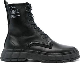 Viron 1992 Stiefeletten - Schwarz