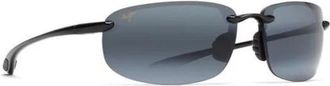 Maui Jim unisex, Accessoires, Noir, Taille: 64 MM Hookipa 407N-02