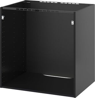 IKEA METOD Unterschrank f&uuml;r Einbauger&auml;te/Sp&uuml;le
