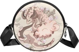 Generic Sac &agrave; bandouli&egrave;re circulaire pour femme, petit sac &agrave; bandouli&egrave;re moderne imprim&eacute; chenille, sac &agrave; dos avec fermeture &eacute;clair, bretelles r&eacute;glables, sac &agrave;