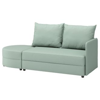 IKEA LIND&Aring;KRA 2er-Bettsofa