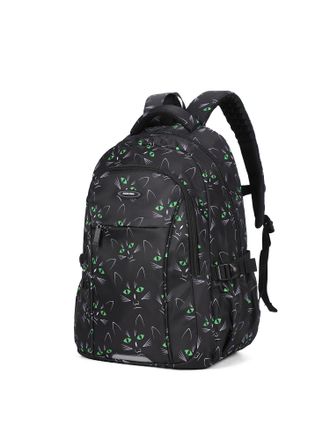 Aoking Rucksack